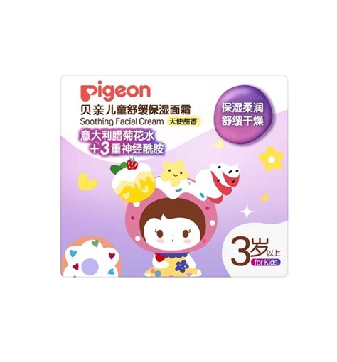 Нүүрний тос 50гр 3 охид