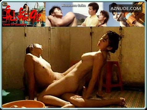 Mitsutomo Saiko Nude Aznude