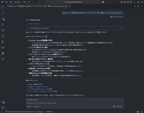 Trying The Official Microsoft Learn Docs Mcp Server · Etcopenjny