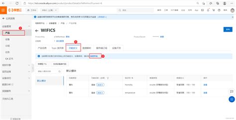 Freertosstm32lesp8266mqtt协议传输温湿度数据，控制继电器到阿里云物联网平台阿里云三元组计算工具 Csdn博客