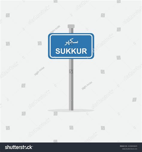 Sukkur Road Sign Board Vector Illustration Stock Vector Royalty Free