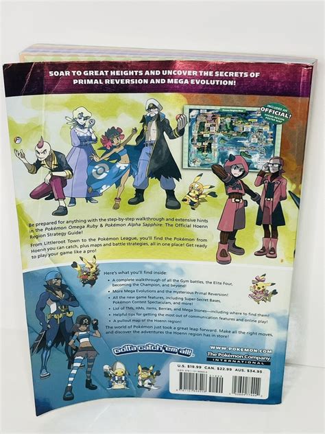 Pokemon Omega Ruby Map Pokémon Omega Ruby And Alpha Sapphire