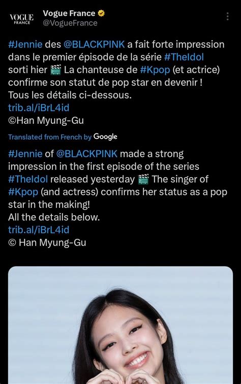 The Idol Dyanne Actress Jennie Ruby Jane On Twitter RT Janerubyx Tweets About Jennie