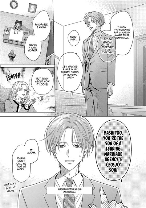 [ueda Niku] Kore Wa Uso No Kekkon Dakara [eng] C 1 Myreadingmanga