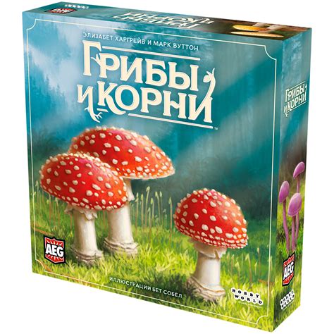Грибы и корни [Предзаказ] Купить настольную игру в магазинах Hobby Games