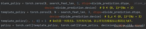 目标跟踪算法个人理解 Grm篇generalized Relation Modeling For Transformer Trac Csdn博客