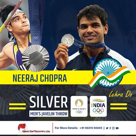hiray softech pvt ltd on linkedin paris2024 olympics javelinthrow
