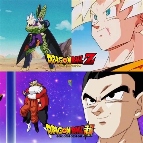 Cell Absorbs Gohan Ningen