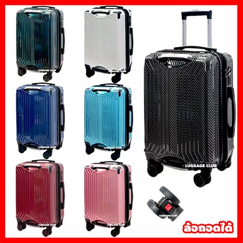 ถอดล้อได้ ขยาย ซิปกันกรีดมือจับ กระเป๋าเดินทาง กระเป๋าเดินทางล้อลาก