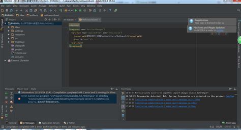idea cannot run program createprocess error 2 java csdn问答