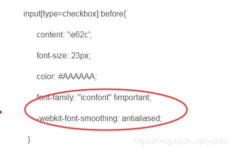 html css多选框左对齐 html css 实现自定义复选框 checkbox CSDN博客