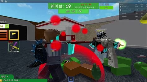 좀비 어택 로블록스 Youtube