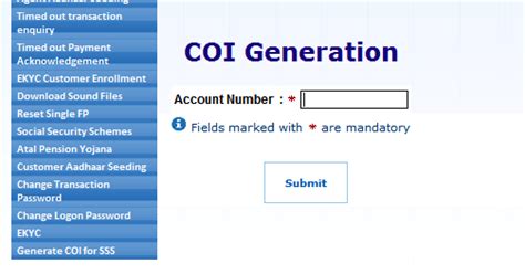SBI KIOSK OTHER SERVICES