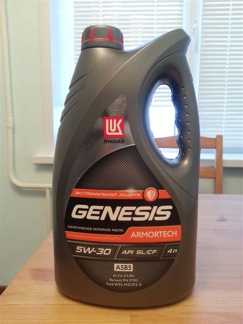 Продам канистру (4 литра) Лукойл Genesis Armortech A5B5 5W-30 - Продаем ...