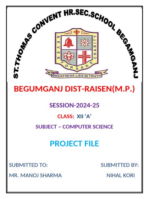 c s project file pdf