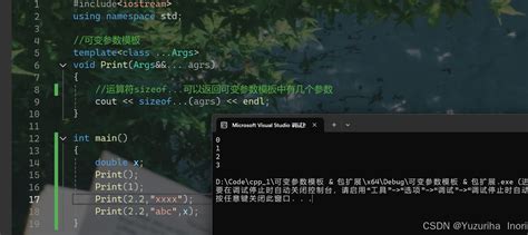 【c 11】可变参数模板 sizeof 可变参 csdn博客