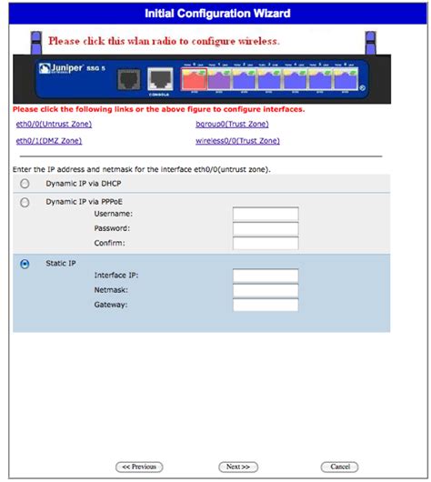 Juniper Ssg5 Screenos Installation And Walkthrough Onsip Support Juniper Ssg5 Screenos Installation And Walkthrough Onsip Support