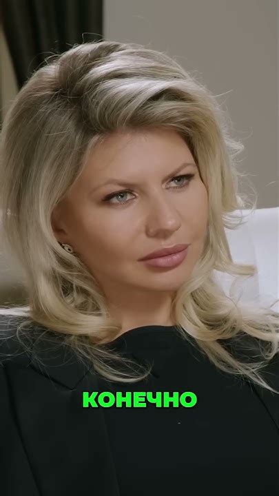 Отношения Димы Билан звезды интервью димабилан стрелецмолодец шоу Short Youtube