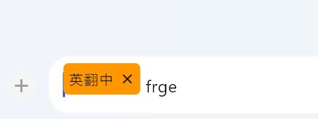 Flutter TextField Widget Span How To Clear Whole Widget Span Stack Overflow