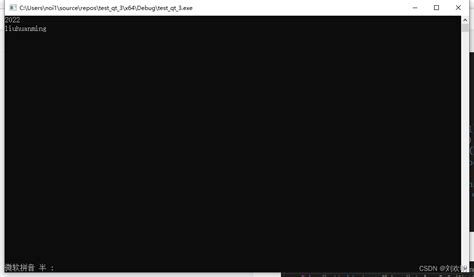 Qt：debug日志—打不开头文件以及qdebug和qclassinfo的使用无法打开源文件qdebug Csdn博客