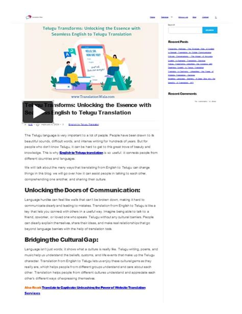 Ppt Telugu Transforms Unlocking The Essence With Seamless English To