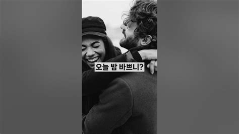 생활영어 듣고 따라 해 보세요 Youtube
