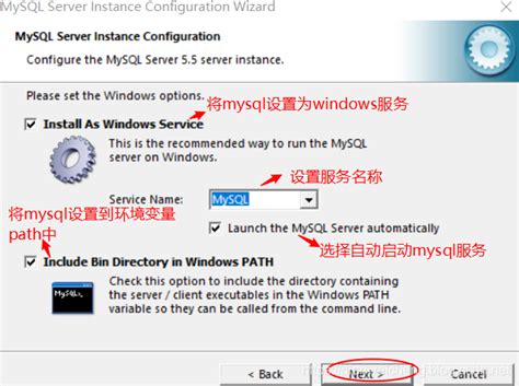 mysql5 5 62安装 mysql5 5 62安装教程 csdn博客