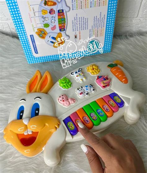 فروشگاه اینترنتی اسباب بازی کودک اسبا بازی ارگ خرگوش و ارگ گاو 0825