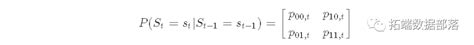 python用时变马尔可夫区制转换（markov regime switching）自回归模型分析经济时间序列 附代码数据 腾讯云开发者社区 腾讯云