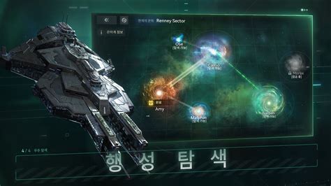 10월 신작 게임 모바일 포팅 Sf 실시간 전략 시뮬레이션 Slg 노바 스페이스 아르마다 Nova Space