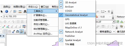 【第十八课】区域经济分析——探索性空间数据分析软件实操arcgis数据探索 Csdn博客