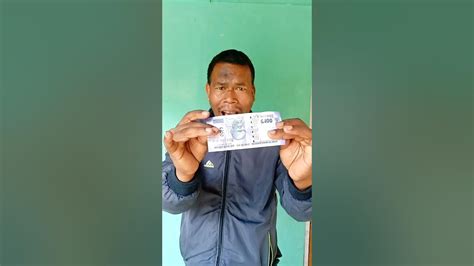 Peaper Se Note Magic 🪄 Tricks 😱 Shorts Youtube