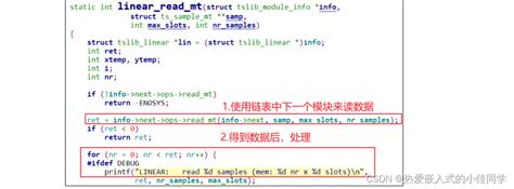 交叉编译tslib库和上机测试 tslib交叉编译 csdn博客