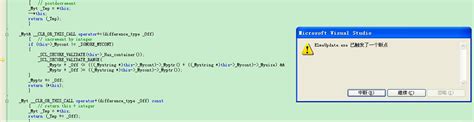 软件运行过程中提示debug assertion failed csdn社区