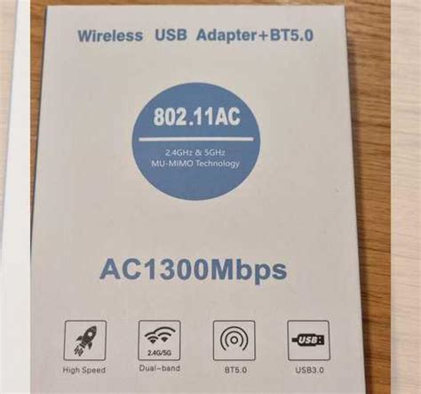 Usb Wifi адаптер Москва Комьютерные аксессуары и комплектующие Festima Ru мониторинг