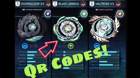 elite valtryek v5 qr code