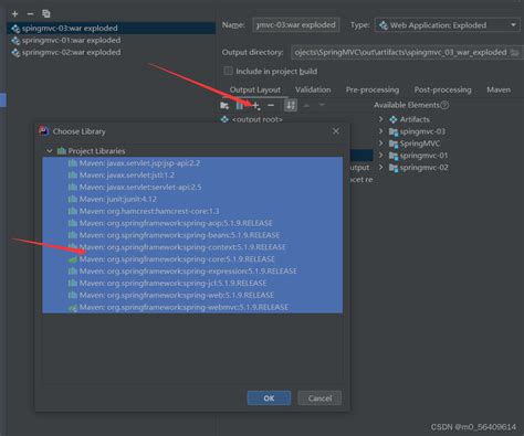 Springmvc跳转路径错误springmvc跳转不到handler配置的路径 Csdn博客