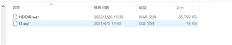 使用docker部署web项目 使用docker部署自己的web项目 csdn博客