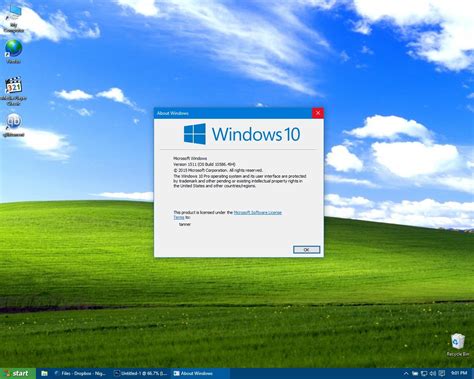 Windows X когда выйдет