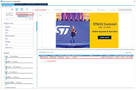 【hal库】基于stm32f407的can通信实现 工程配置stm32f407 Can例程 Csdn博客