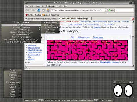 Processing Py In Ten Lessons Animated Trigonometry