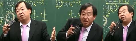 손주은 메가스터디회장 ”문제는 학부모다 부모님들 정신차려라 명문대입학 유전자는 따로 있다”직격탄 피치원미디어