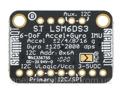 Купить LSM DS TR C DoF IMU осевой акселерометр и гироскоп Adafruit цена