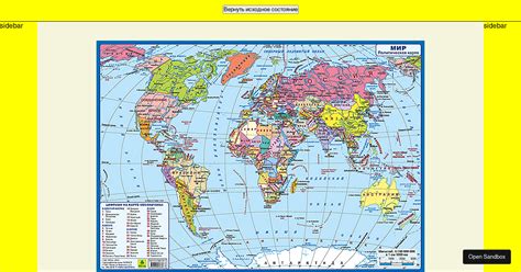 Scale Translate Matrix Codesandbox