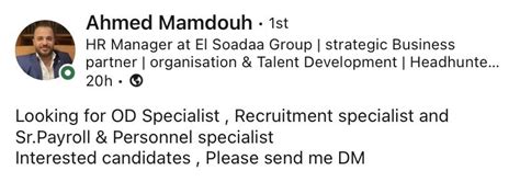 Eng Nassar Ibrahim Posted On Linkedin