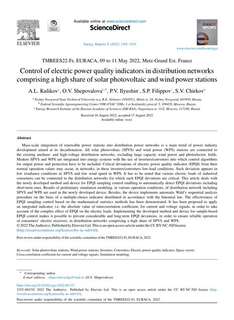 Pdf Control Of Electric Power Quality Indicators In Distribution Networks Comprising A High
