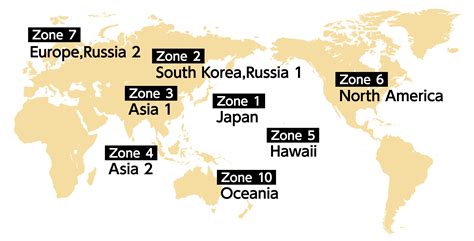 Ana International Flight Awards Reservations And Tickets Issued Up To June 23 2025 Ana