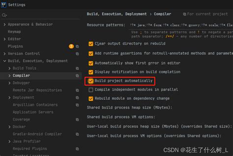 idea配置jrebel热部署（超级详细图文教程） csdn博客
