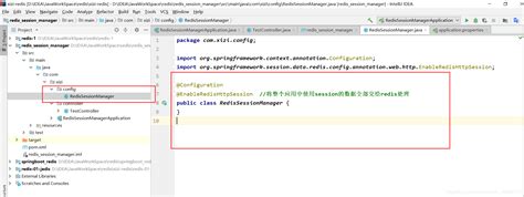 Redis实现分布式Session管理的机制详解 Redis 脚本之家