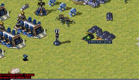 Bug德国条顿Ⅱ型残骸无法正确显示名称 · Issue 851 · Zero Fankerrnallissues · Github